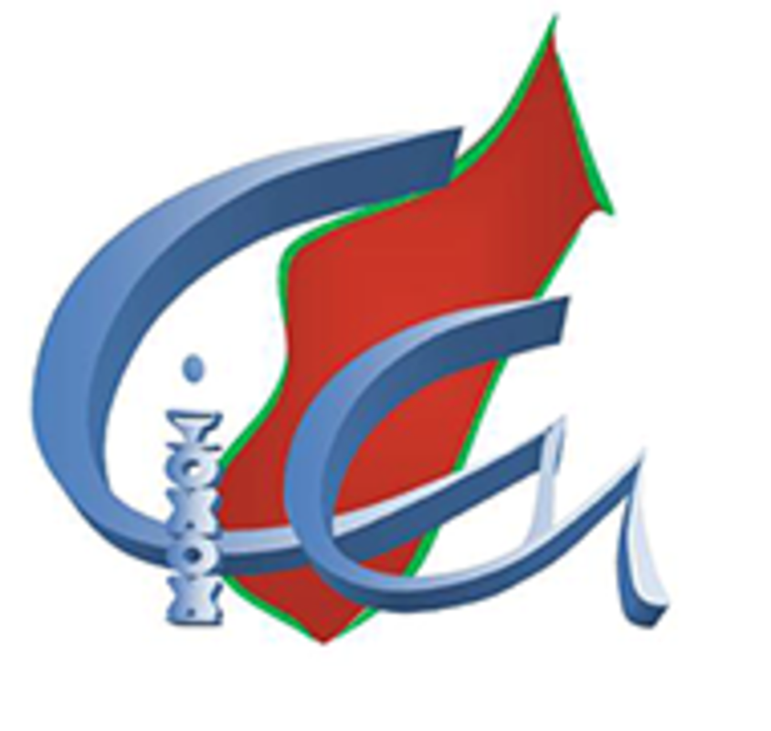 Logo Collection: Global Health